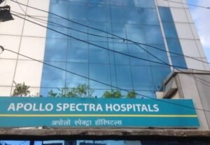 Apollo Spectra Hospital, New Delhi | Medserg